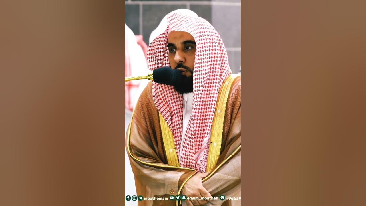 إن الله مع الذين اتقوا والذين هم محسنون ~ تلاوة خاشعة جداً بصوت الشيخ