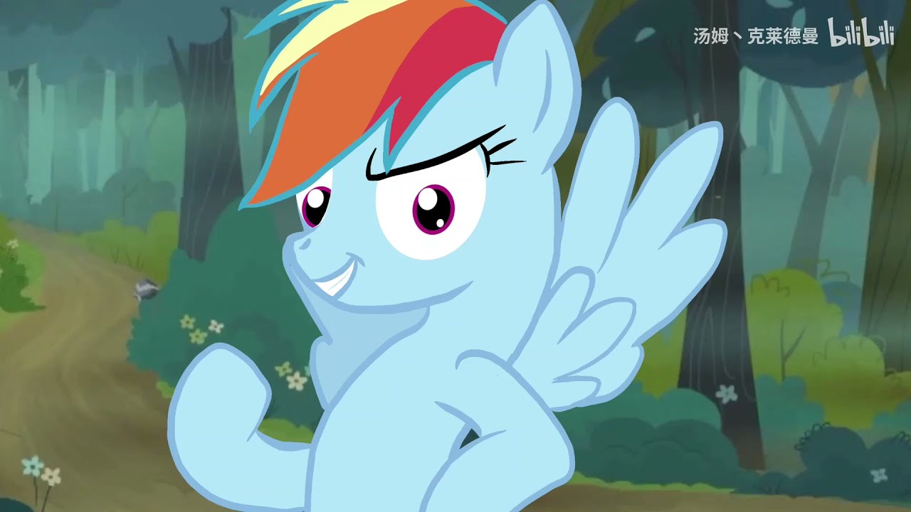 Rainbow Dash And Fluttershy Kiss A Few Times