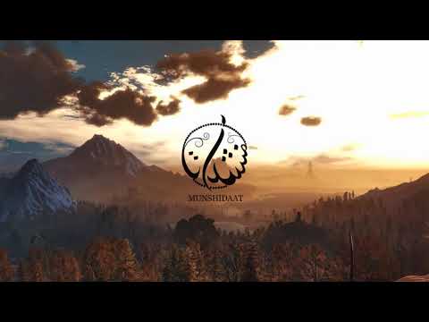 Очень красивая Нашид Siwa Alloh    🧕😍