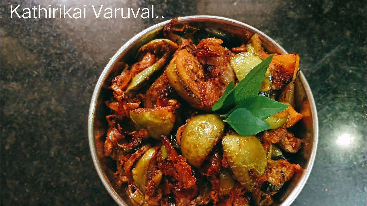 Kathirikai varuval recipe / Poriyal recipe / Brinjal fry recipe - YouTube