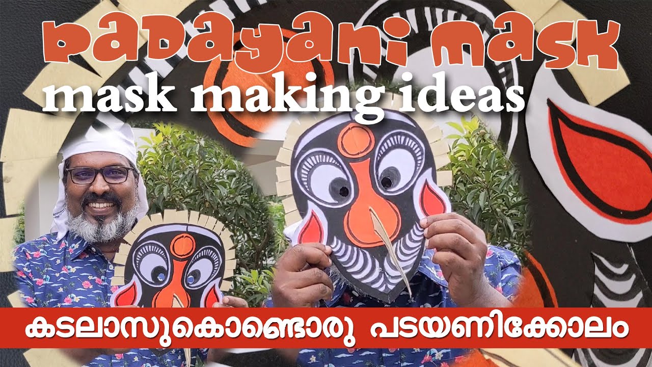 #PADAYANI #MASK - Mask making tutorial - YouTube