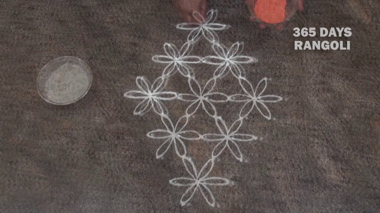 simple and easy rangoli design beautiful flower rangoli design with 7 ...
