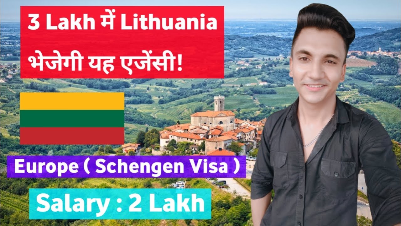 🇱🇹 Jobs in Lithuania | Employment Visa | Jobs in Europe 🇪🇺 ( Schengen ...