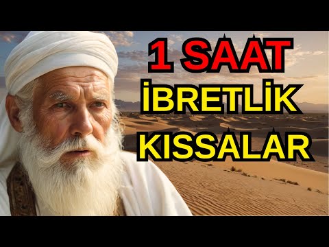 1 SAAT Boyunca Huzur Veren İslami Kıssalar | Uyku Öncesi Dini Hikayeler ile Rahatla