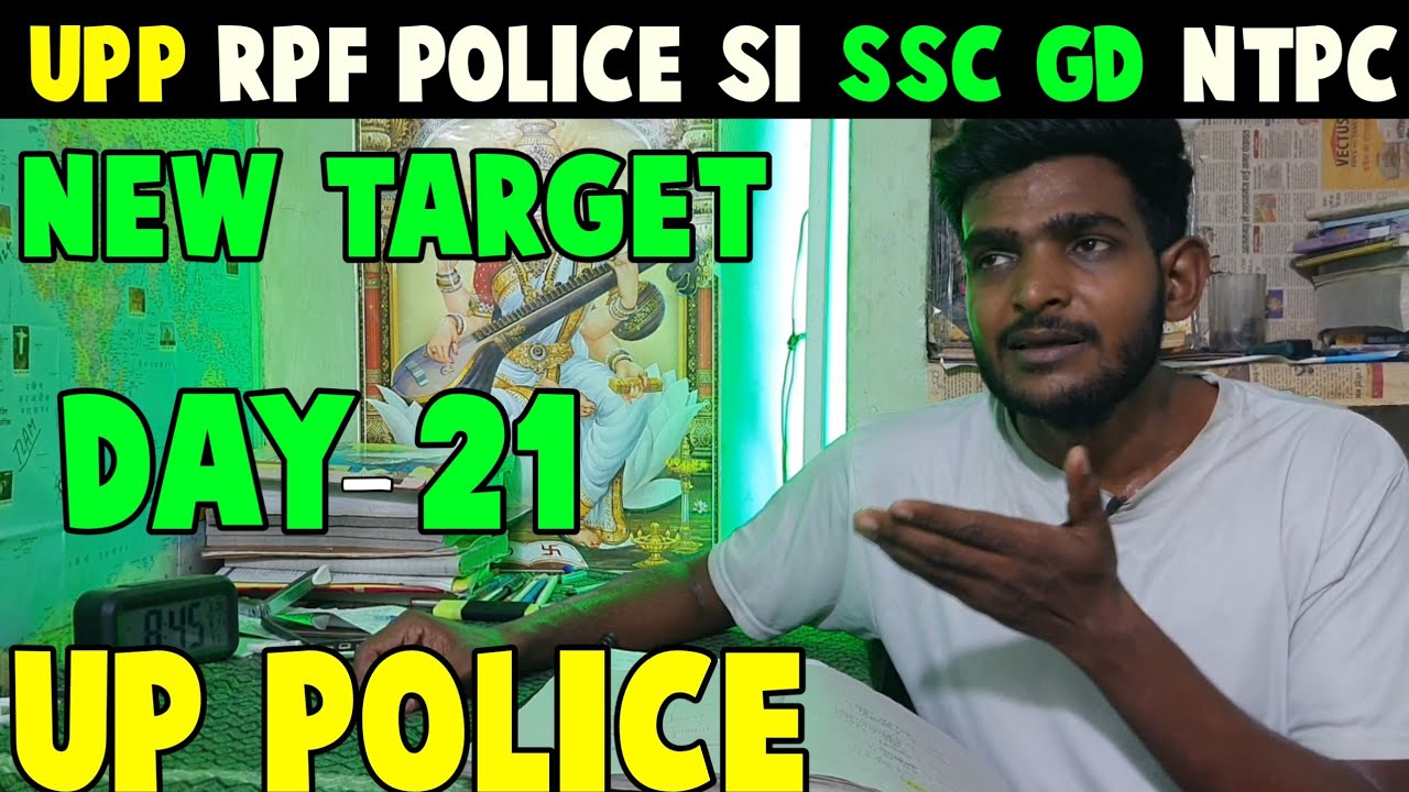 New Target Series UP Police 🔥 DAY-21 - YouTube