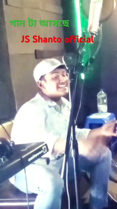 জলে জলে Jole Jole গানটি রিলিজ হবে... JS Shanto New Song 2025 জেএস শান্ত।। শুটিং চলছে - YouTube