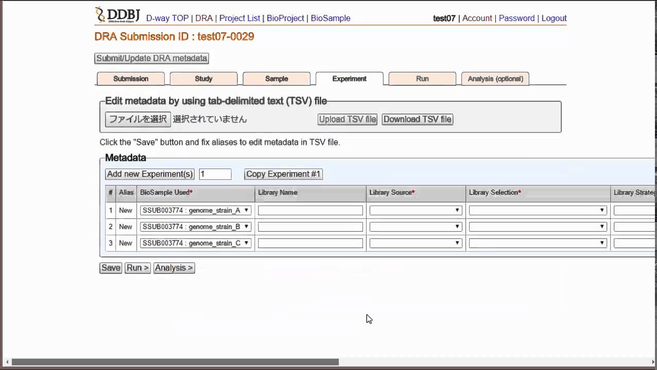 BioProject, BioSample, DRA への登録 - YouTube