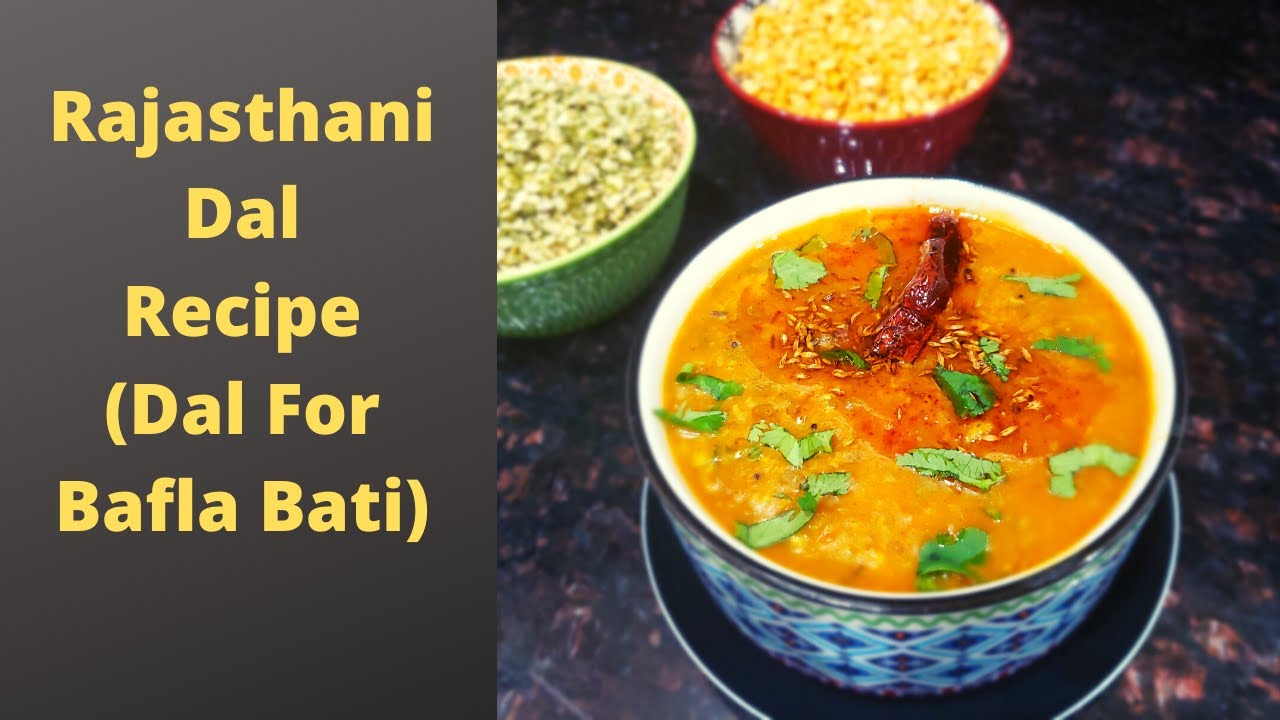 Rajasthani Dal | Dal for Bafla Bati | Dal Bafla recipe | Instant pot ...