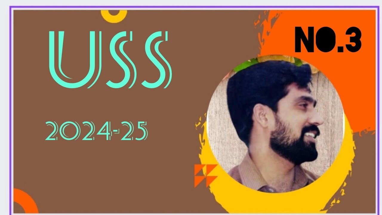 USS (2024_25) No.3 - YouTube