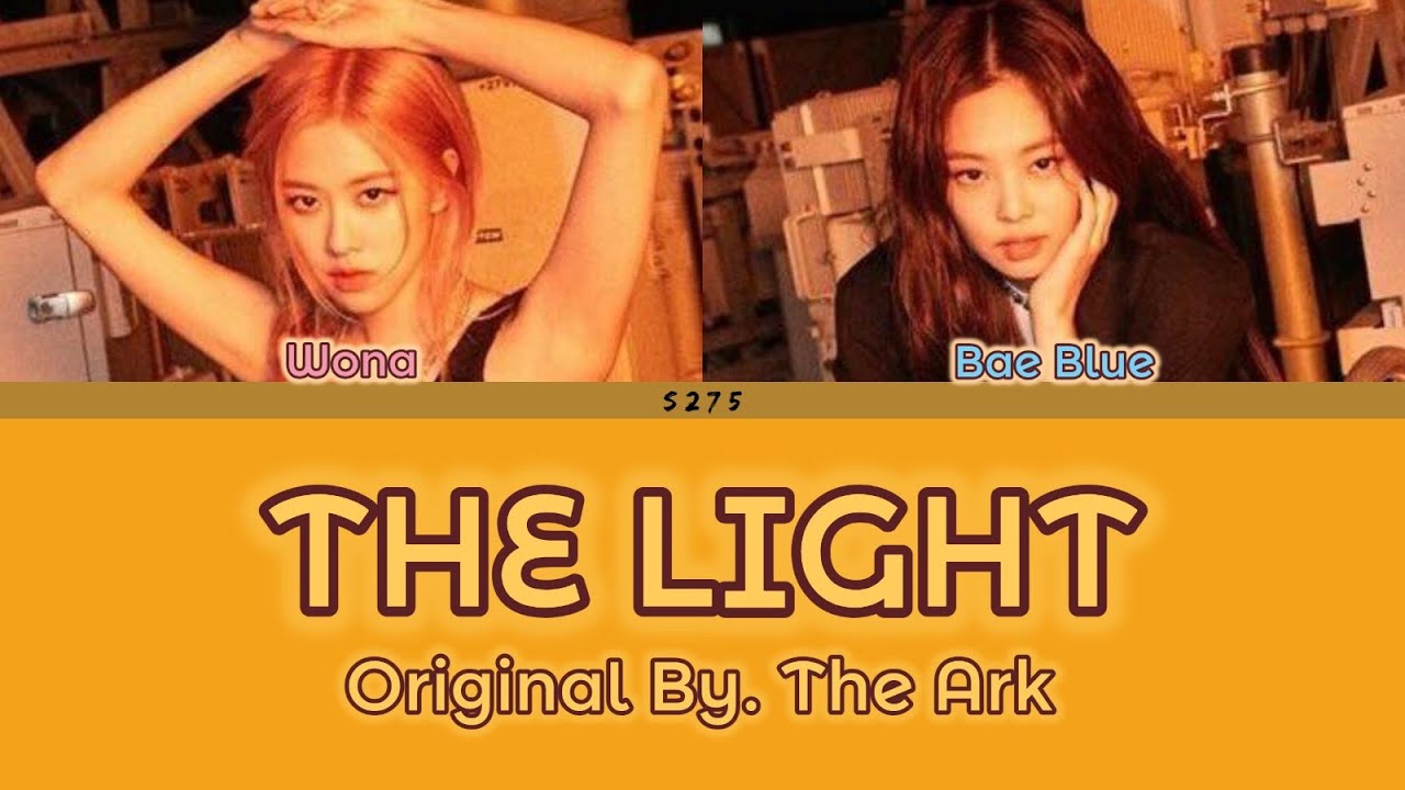 The Ark - The Light (Cover by. S275 Project) - YouTube