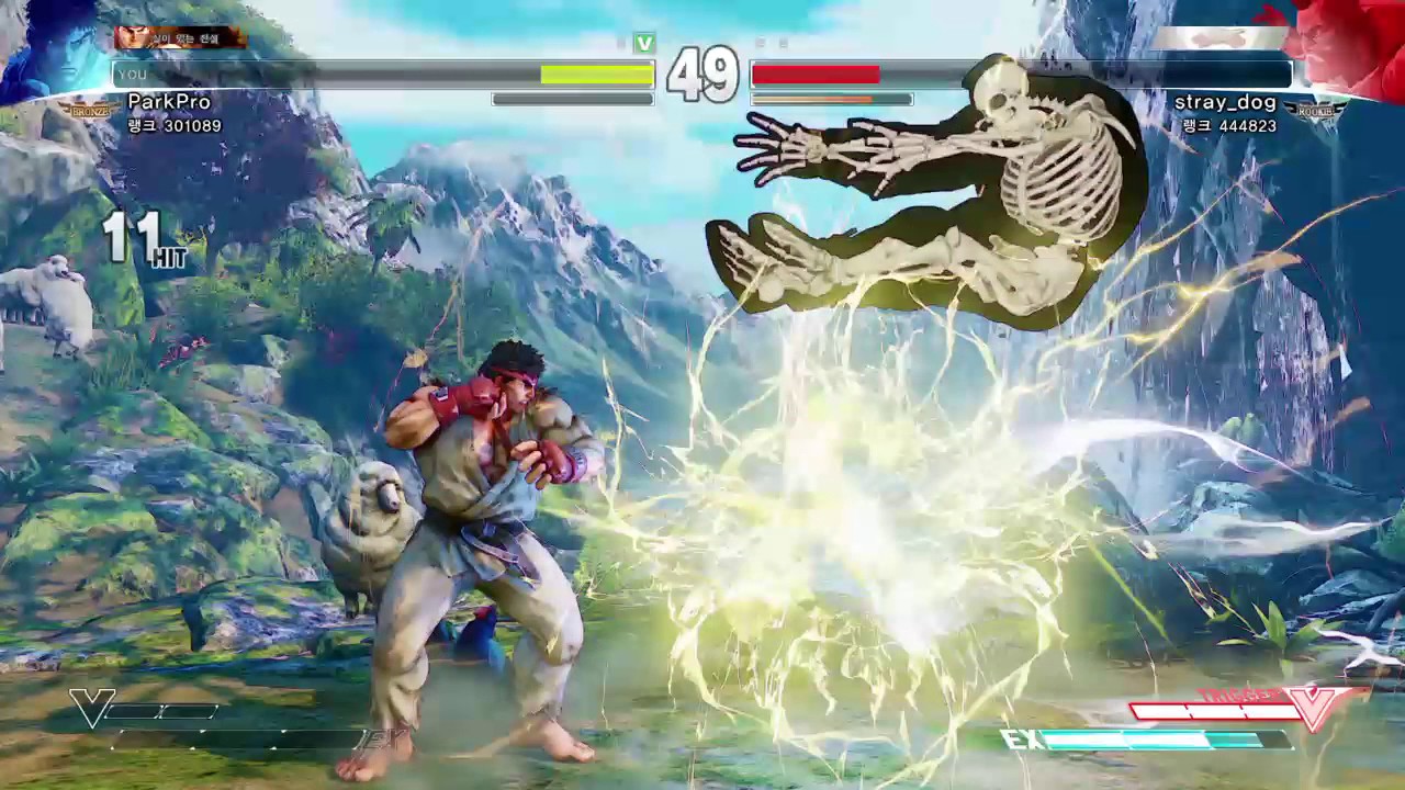 STREET FIGHTER V_Denjin Hadoken!! - YouTube
