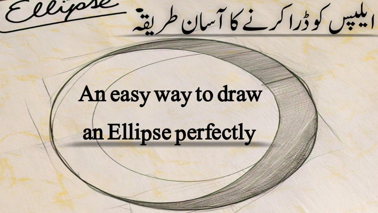 construction of ellipse by arcs method|Four centers method|@Wimmas ...