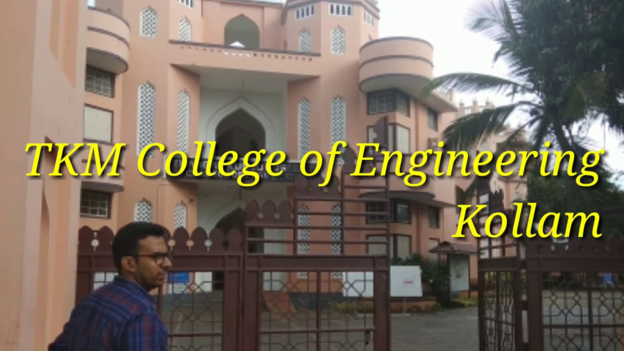 TKM College Of engineering Kollam. 2018 - YouTube