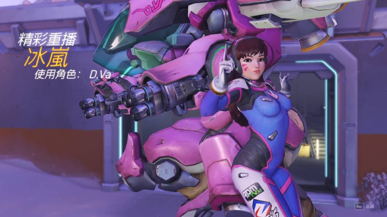 DVA POTG - YouTube