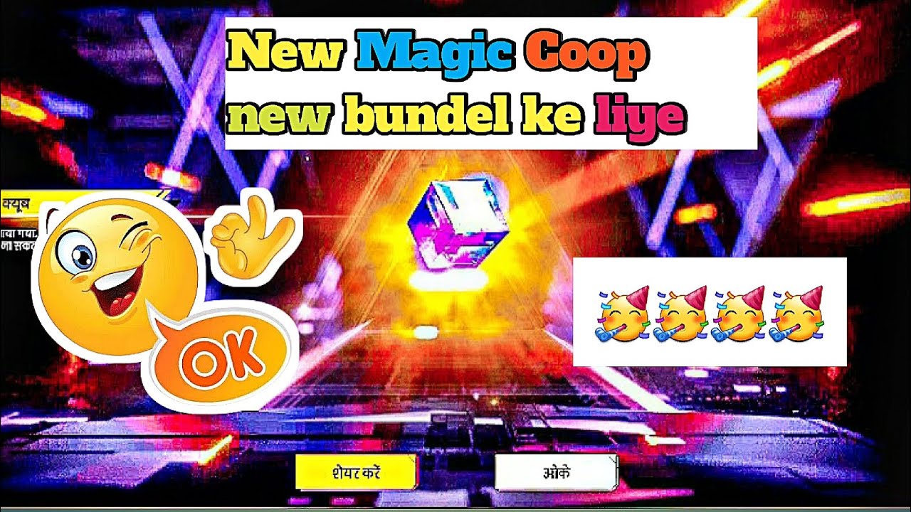 new-magic-coop-new-bundel-ke-liye-hashtag-desiarmyy-tondegamer