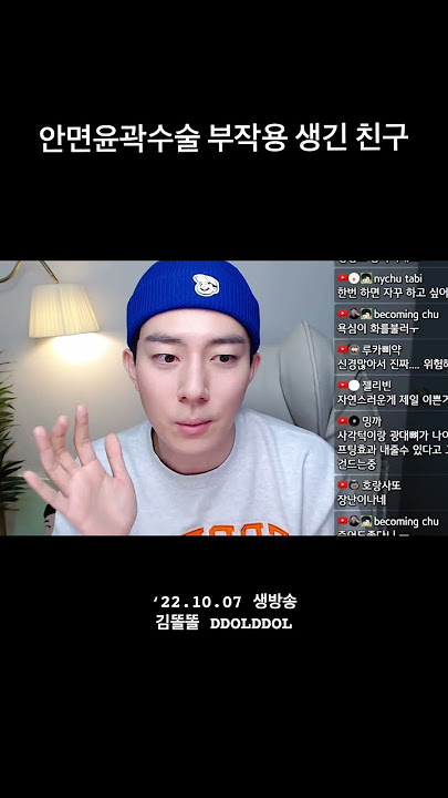 남자 사각 턱 연예인 Ls 순위 블로그