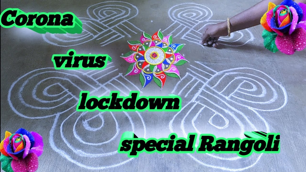 Corona virus lockdown specialpadi kolam//festival easy rangoli//KMK ...
