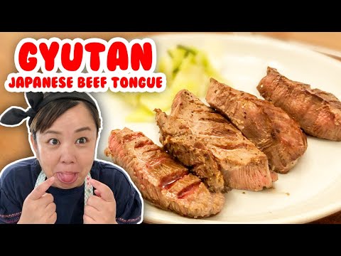 GYUTAN | Beef Tongue in Japanese Style  | Bento Mom Saya