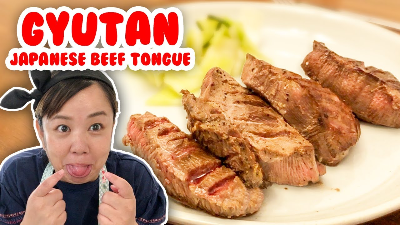 GYUTAN | Beef Tongue in Japanese Style | Bento Mom Saya - YouTube