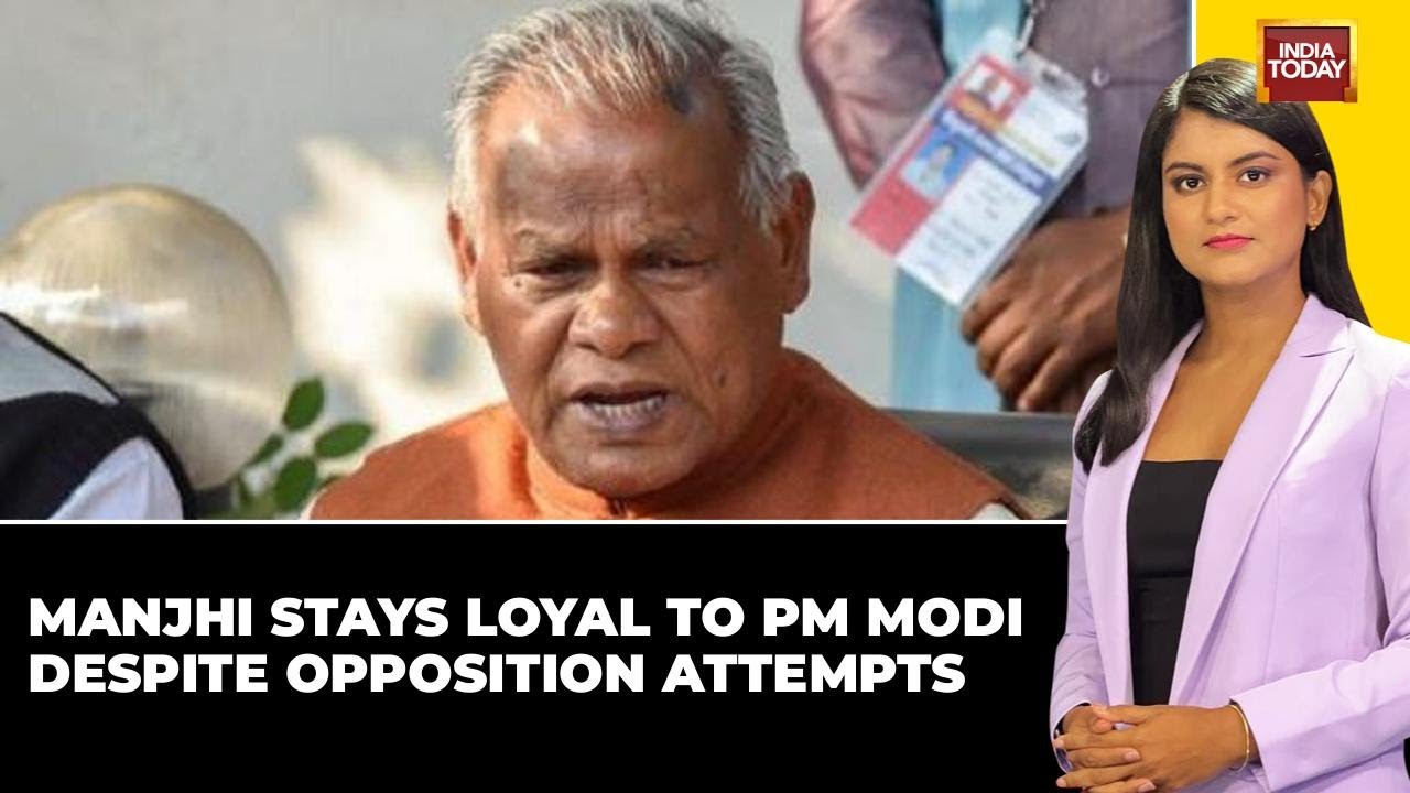 Jitan Ram Manjhi Commits loyalty to PM Modi | Bihar Politics - YouTube