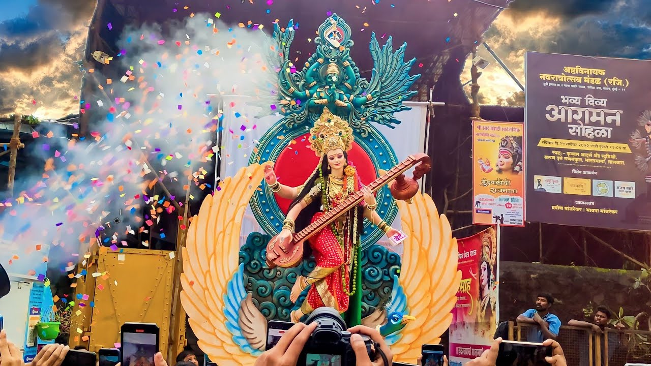 DHARAVI CHI KULSWAMINI AAGMAN SOHALA 2022 - धारावी ची कुलस्वामिनी ...