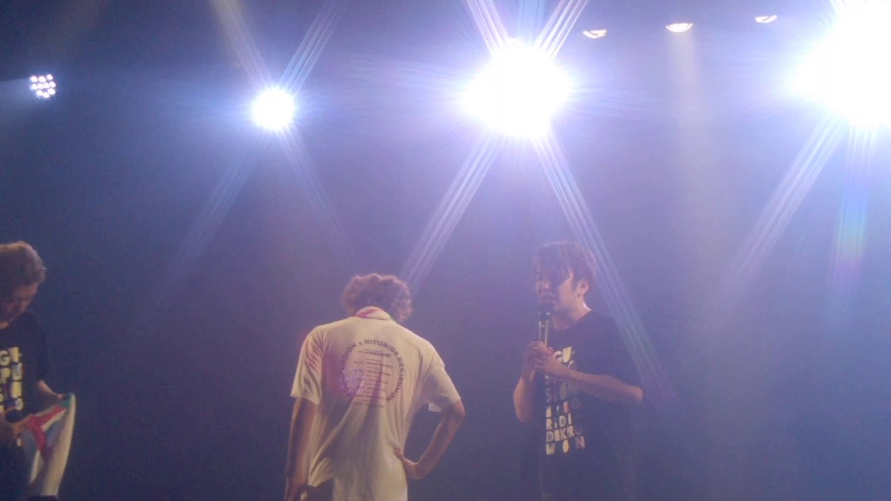 EDISON LIVE 「UNO」 20191219 - YouTube