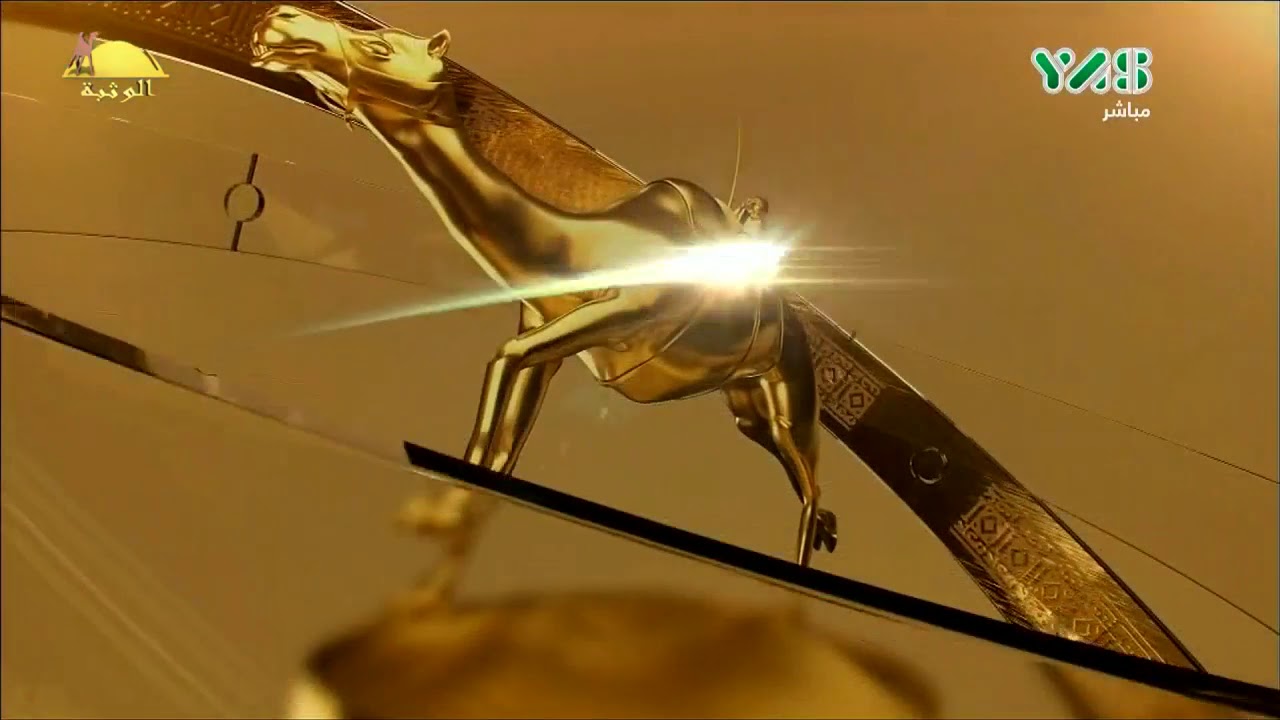 alwathba summary - YouTube