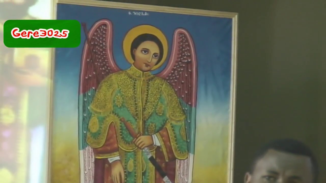 orthodox sebket by Dr Kesis Zebene Lemma - YouTube