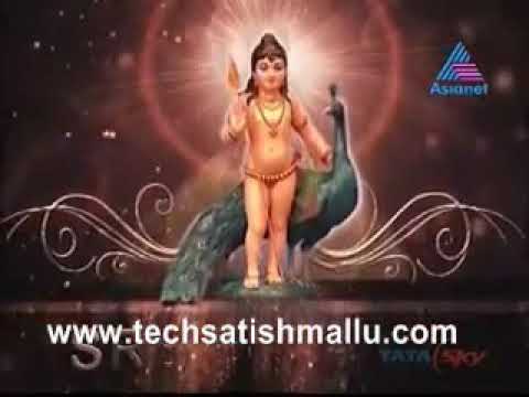 alavudeente albhuthavilakku | Malayalam serial| episode 1