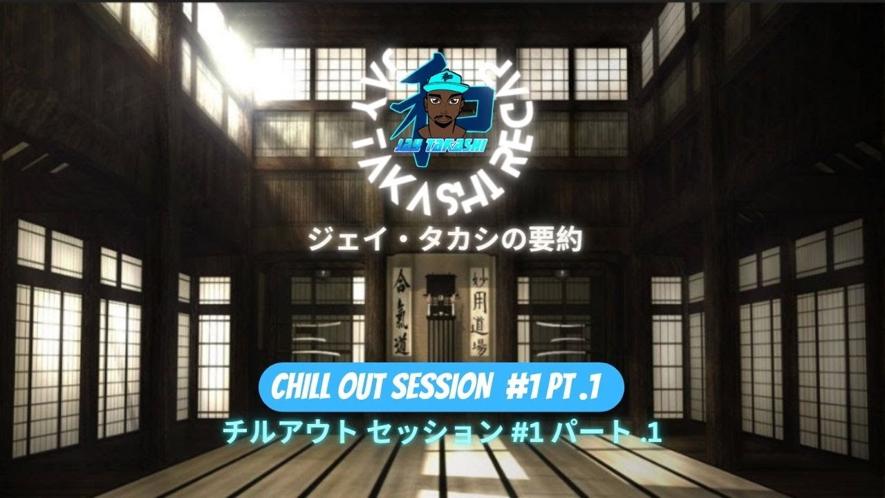 Cartel, LGBTQ & Yu Yu Hakusho Impact on Amine | Chill Out Session #1 Pt ...