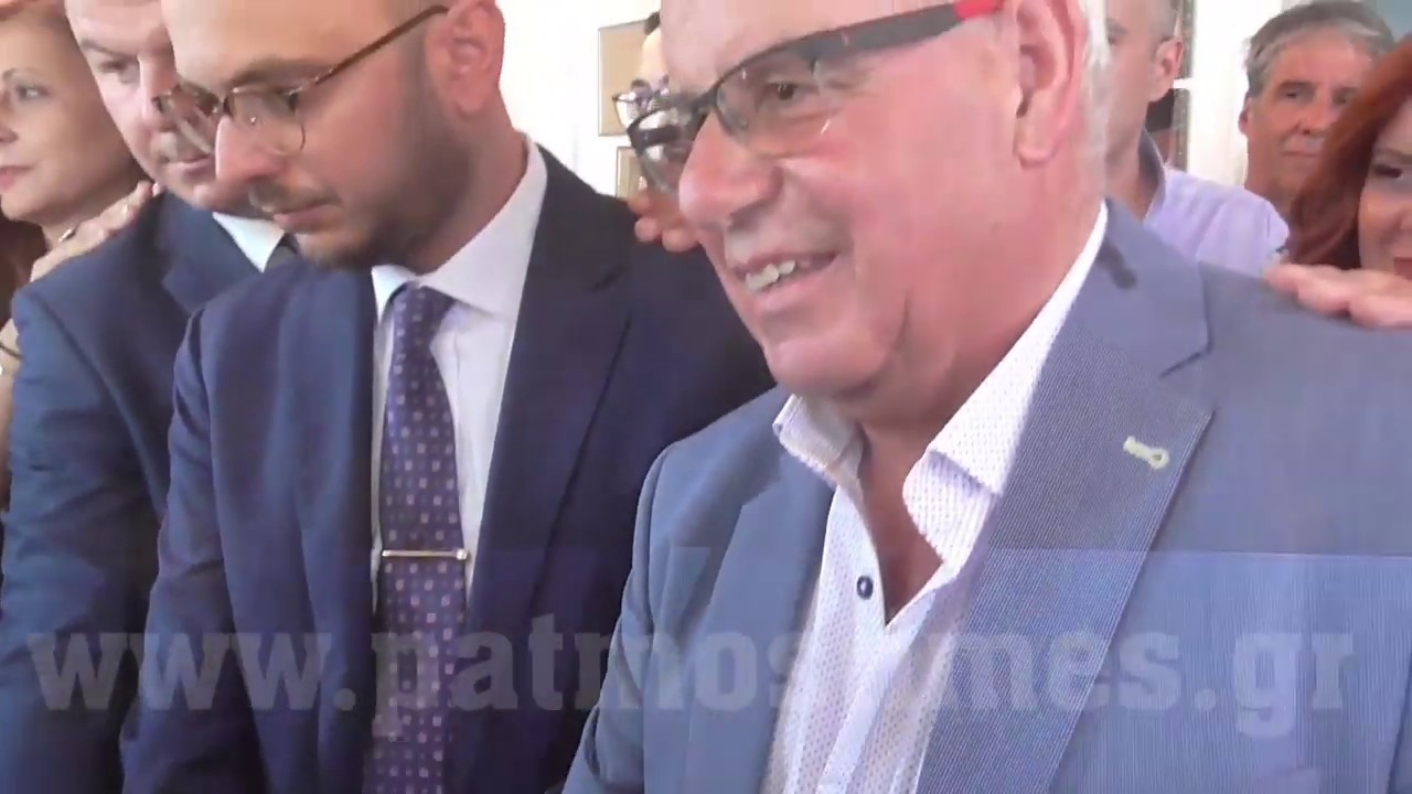 ΟΡΚΩΜΟΣΙΑ ΝΕΑΣ ΔΗΜΟΤΙΚΗΣ ΑΡΧΗΣ ΠΑΤΜΟΥ 2019-2023 - YouTube