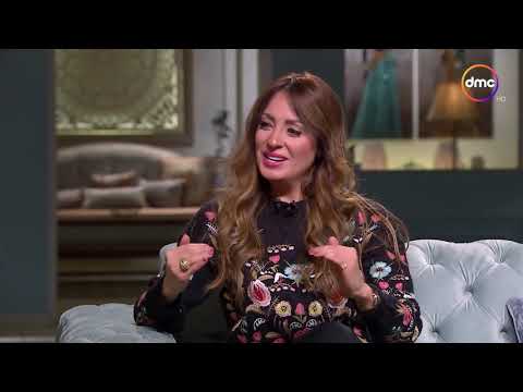 صاحبة السعادة - نصيحة الفنانة نرمين الفقي للبنـات تساعدهم في علاقتهم ؟