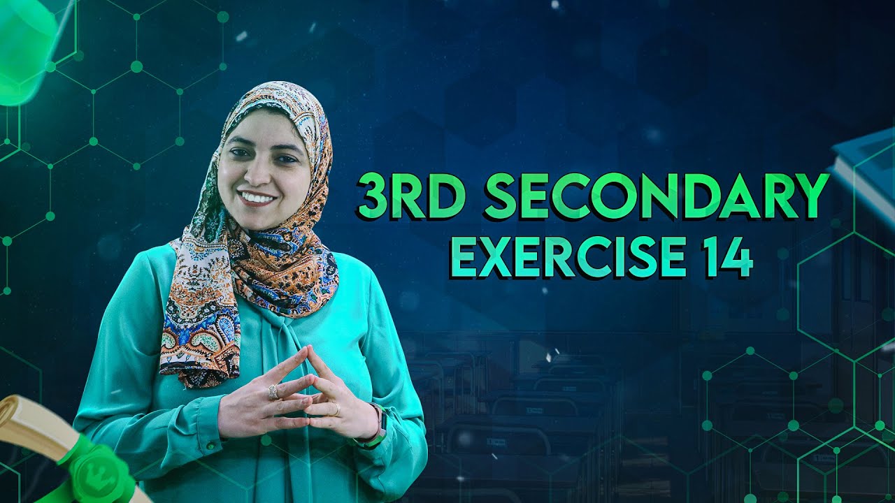 3rd Secondary Organic (H-W 14) - YouTube