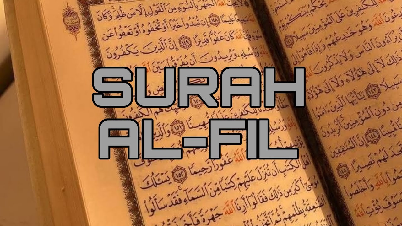 Surah Al-Fil | Quran Recitation - YouTube