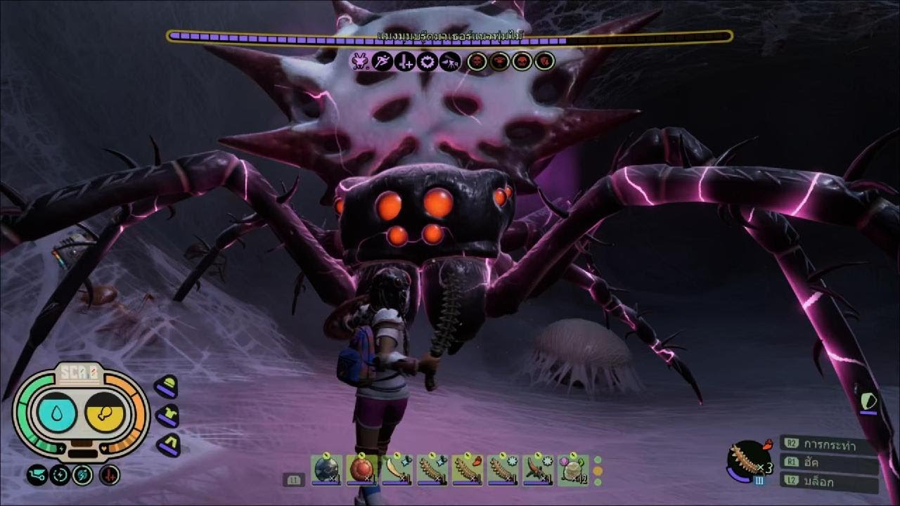 PS5 Grounded New Game Plus 1 Solo VS Broodmother 4K - YouTube