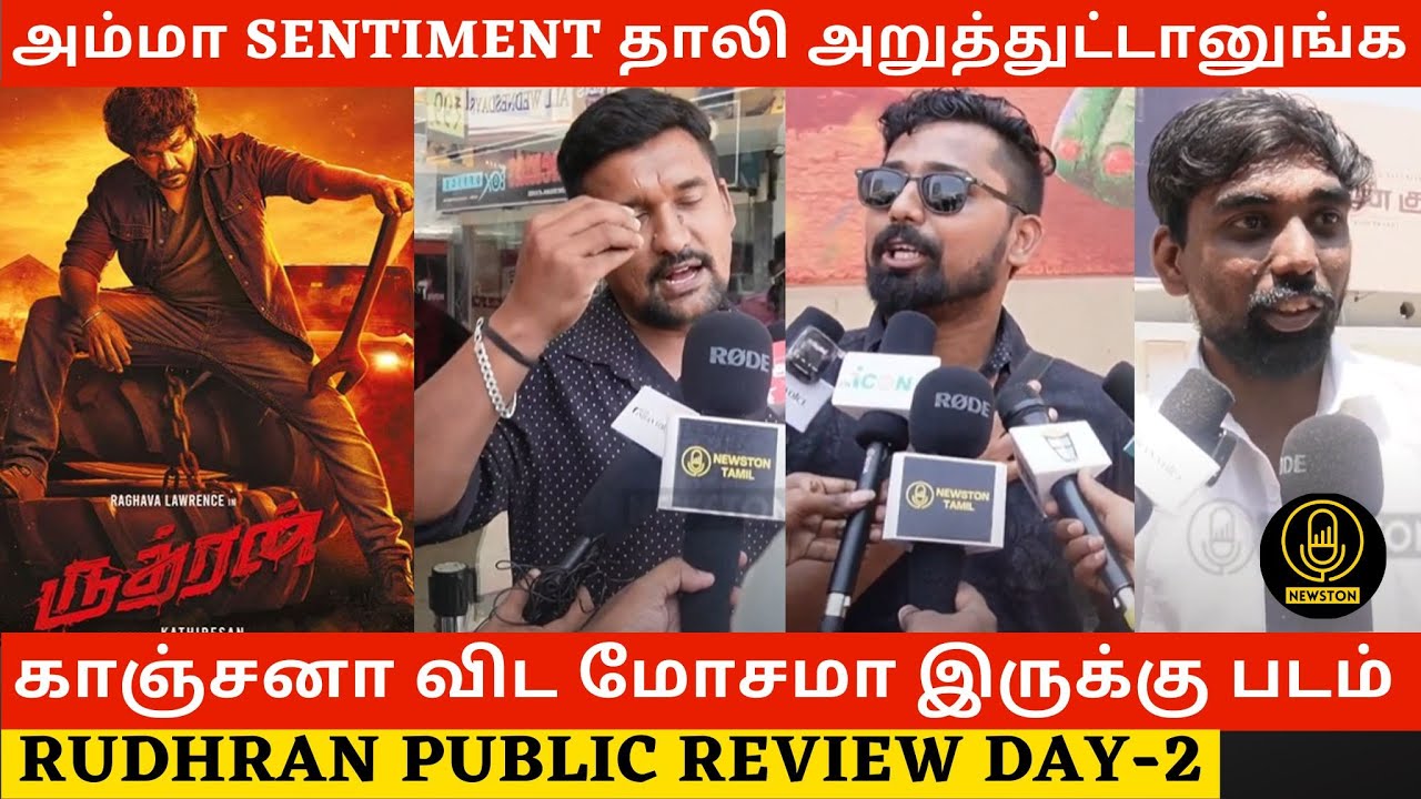 Rudhran Day-2 Public Review | Rudhran Movie Review | Raghava Lawrence ...