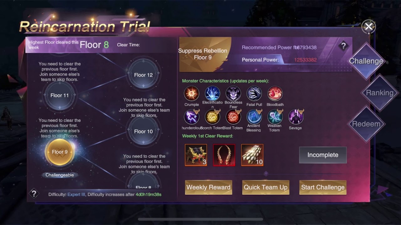 Forsaken world- reincarnation trial - YouTube