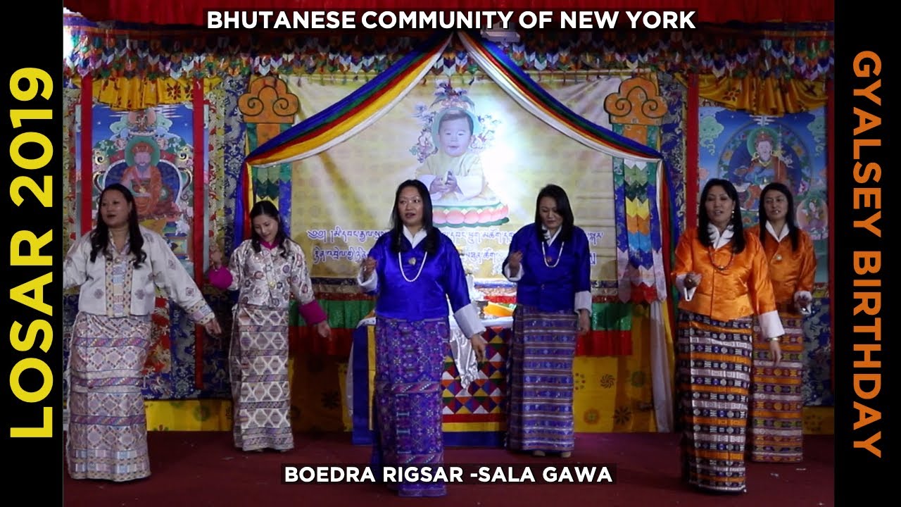 BOEDRA RIGSAR SALA GAWA || BHUTANESE COMMUNITY OF NEW YORK || GYALSEY ...