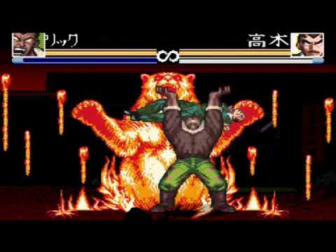 Ossu!! Karate-bu  all super moves