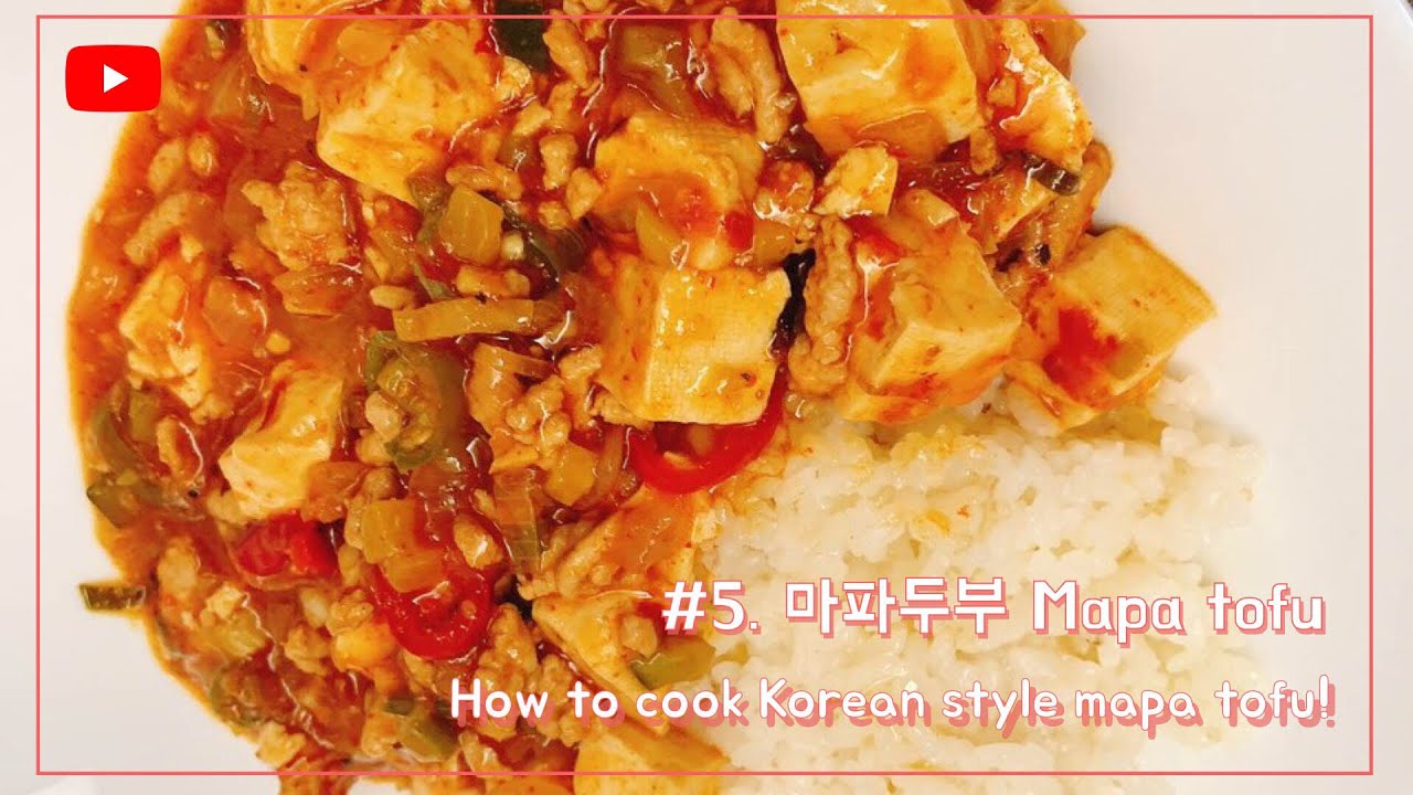 [Sub]#5.마파두부 Mapa tofu ( Korean style)- 두반장없이도 뚝딱 - YouTube