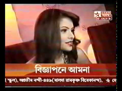 Aamna Shariff Ramp Walk For SweetDreams Video 1