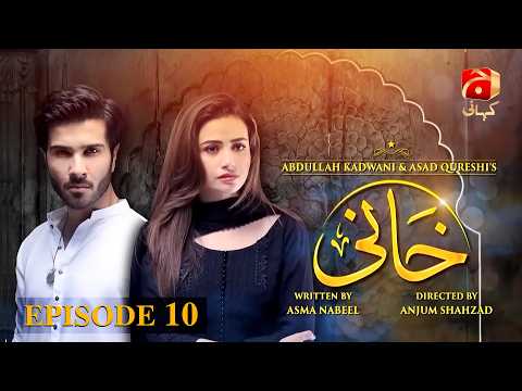 Khaani Episode 10 | Feroze Khan - Sana Javed - Mehmood Aslam | Geo Kahani