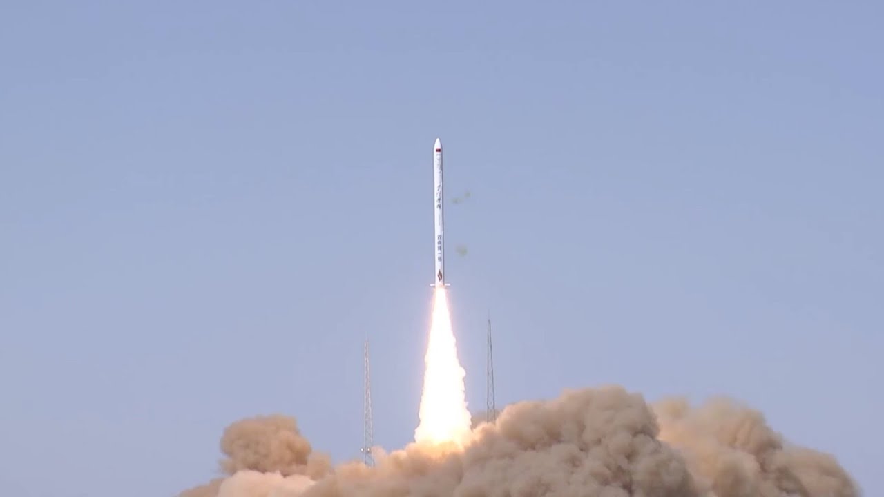 China launches new commercial rocket: Hyperbola-1 - YouTube