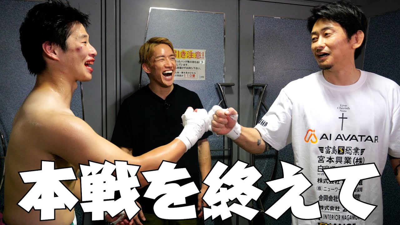 Breaking Down 16本戦、本当にありがとうございました！！ - YouTube