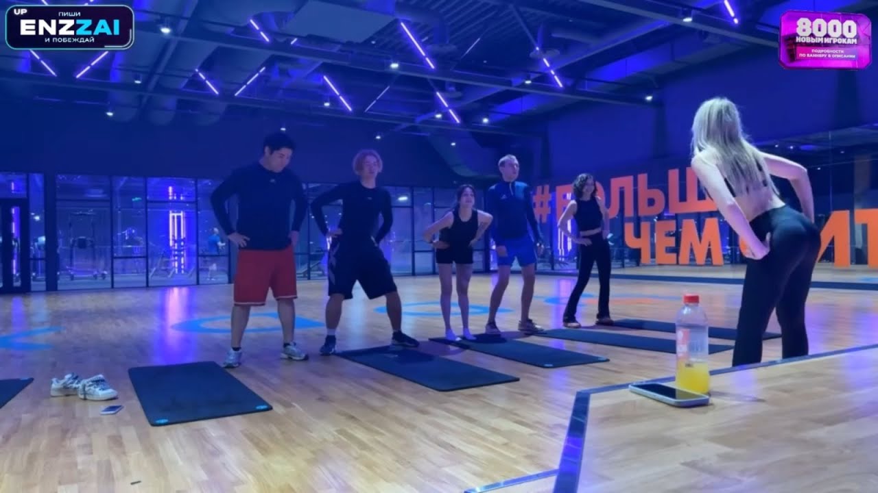 Enzzai - СПОРТЗАЛ с MuHaNjAn, Whylollycry, Rochersha, Mugretnug, M1xerboy! Стрим 12.08.2025 ...