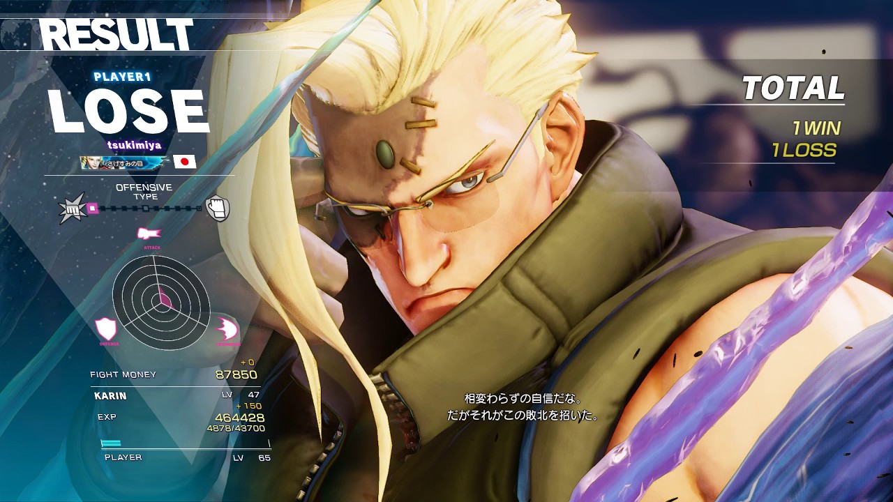 [SF5] rank/player match - YouTube