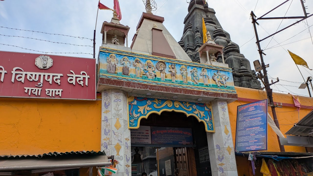 Vishnu paada Temple Gaya Jyothi Bhat's Prapancha is live! - YouTube