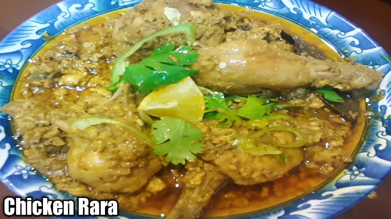 Chicken RARA | Dhaba Style Chicken RARA Ghar Pe Banaye | Delicious ...