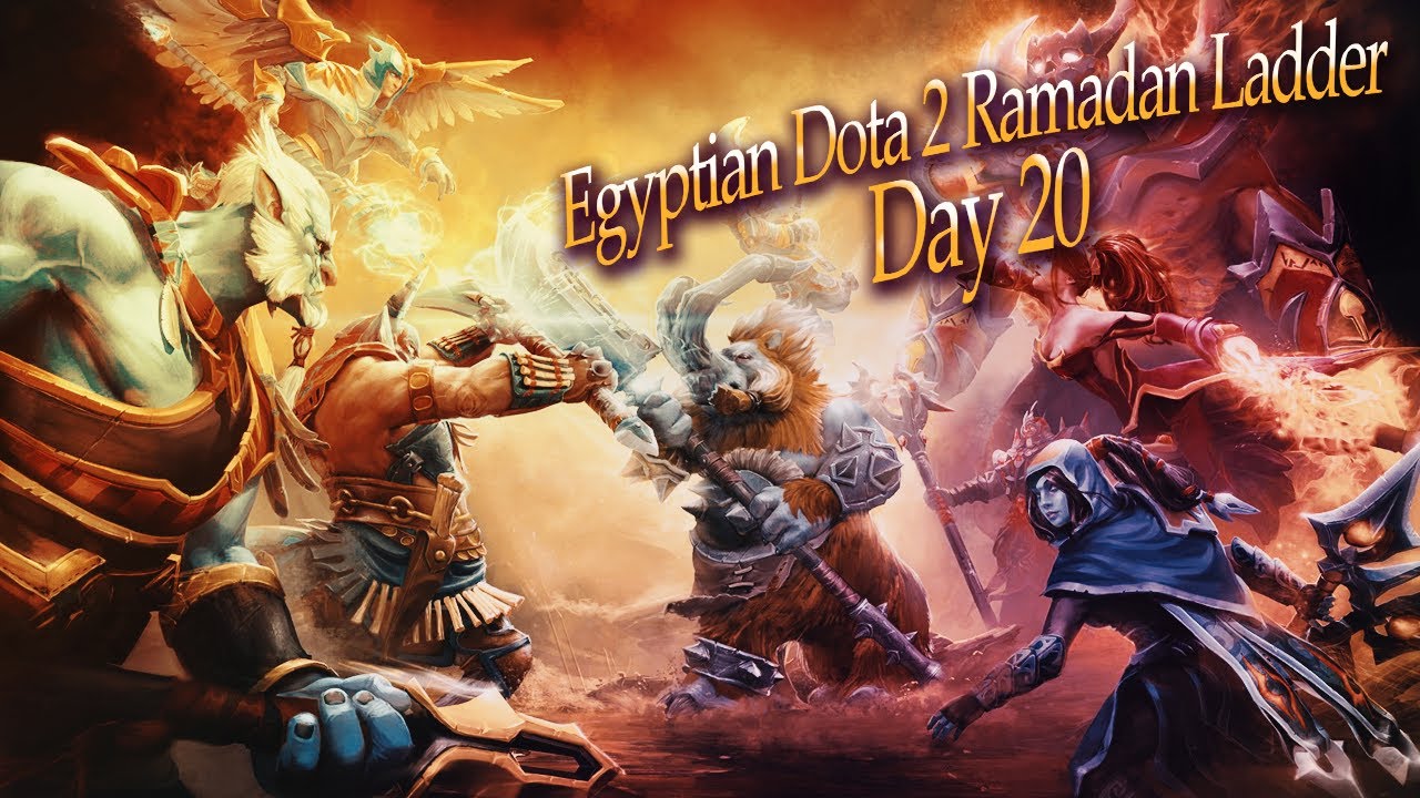 🔴LIVE Egyptian Dota 2 Ramadan Ladder *Day 20* دوري دوتا 2 المصري رمضان ...