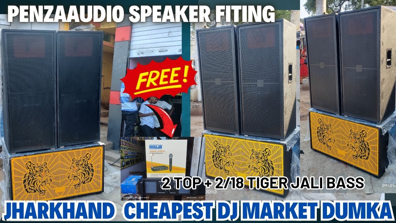 Tiger 🐯 Jali 2/18 bass or black jali 2 top fiting or testing jarur sune ...